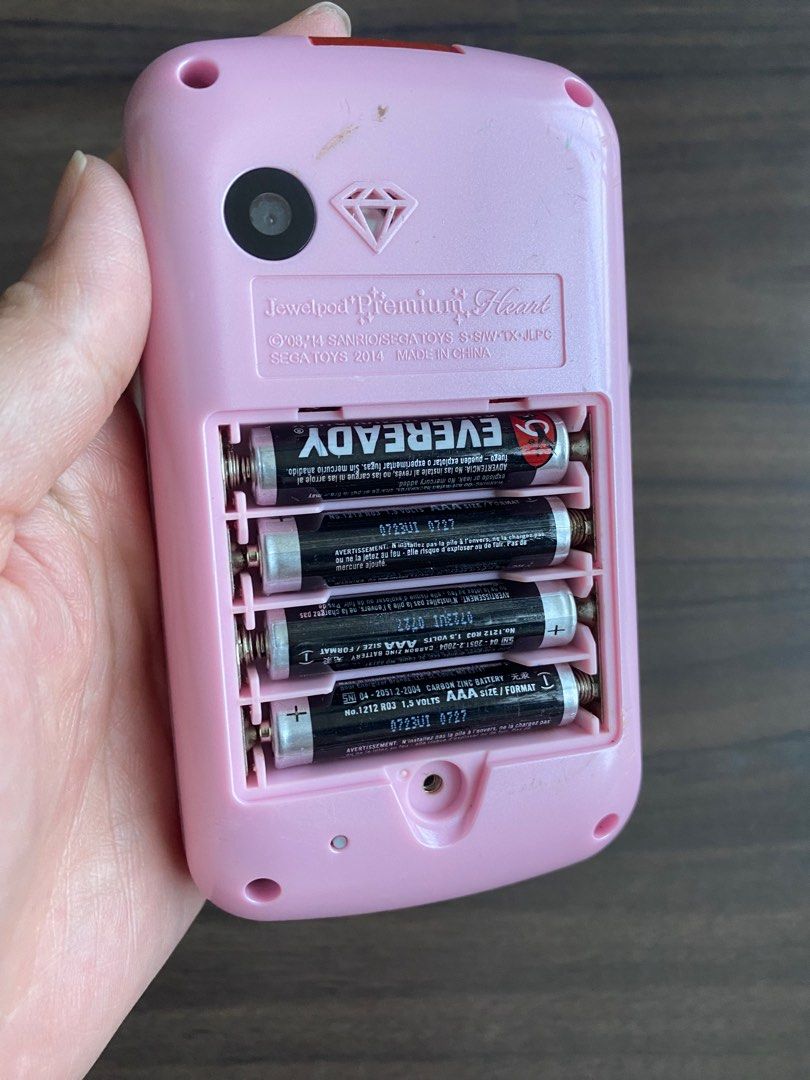 Jewel pet Pods, Hobbies & Toys, Toys & Games on Carousell