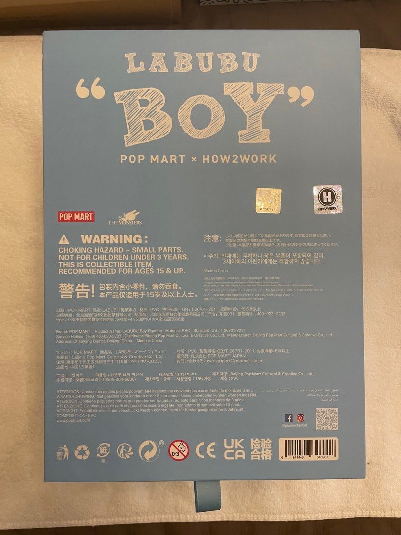 Labubu the boy, Hobbies & Toys, Toys & Games on Carousell