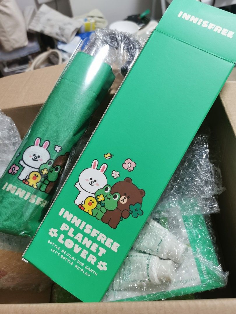 Line friends umbrella, Furniture & Home Living, Kitchenware & Tableware ...