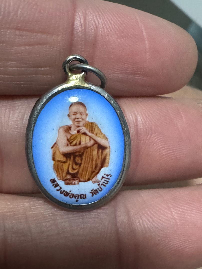 Lp Koon locket, Hobbies & Toys, Religious Items on Carousell