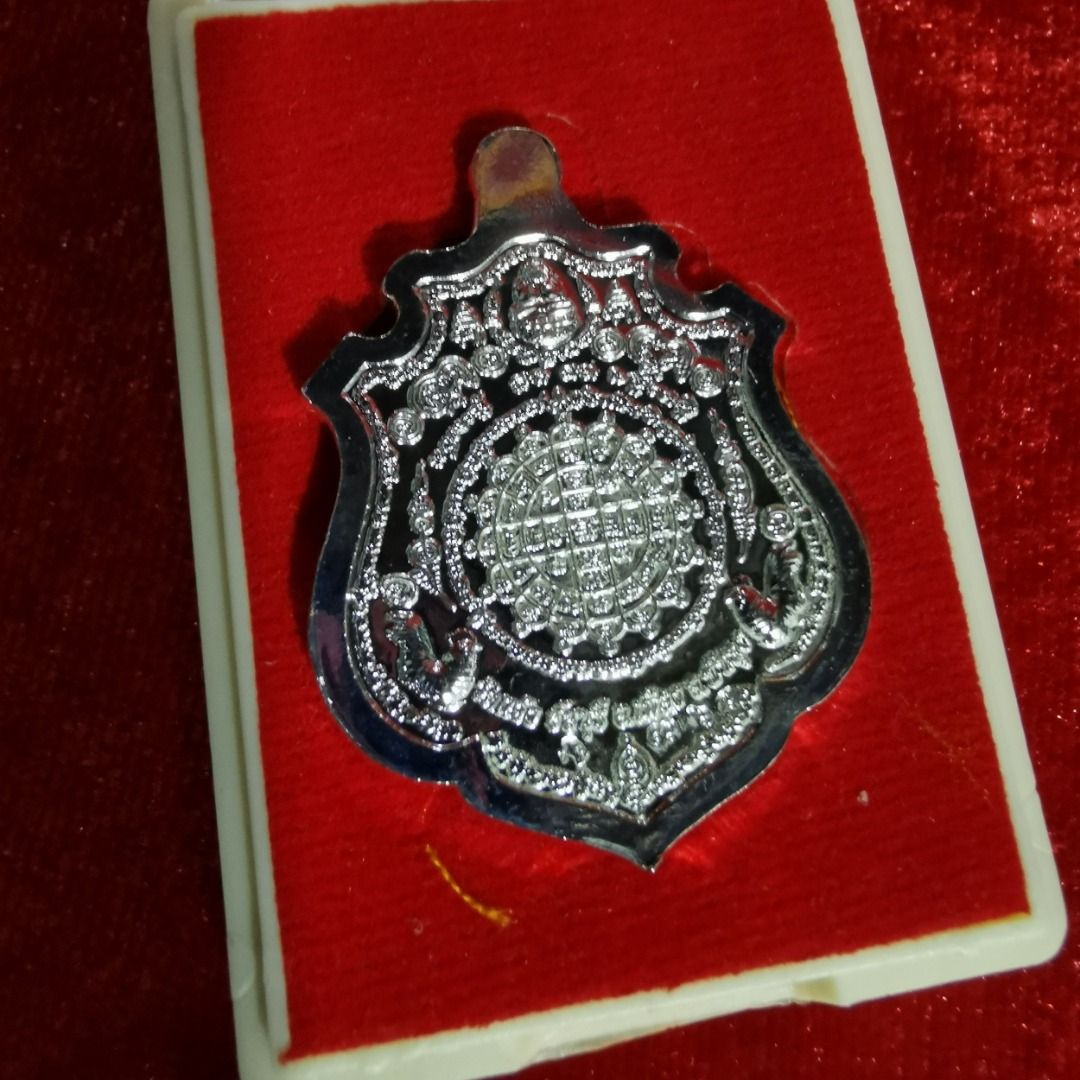 Lp Pong rian roon nur duang 88 Wat Jaeng pattalung thai thailand amulet ...
