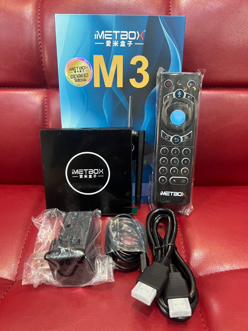 【艾爾巴二手】愛米盒子IMETBOX M3 4G/32G 純淨版 #二手電視盒 #保固中 #新興店 23001, 電視及其他電器 , 電視及 ...