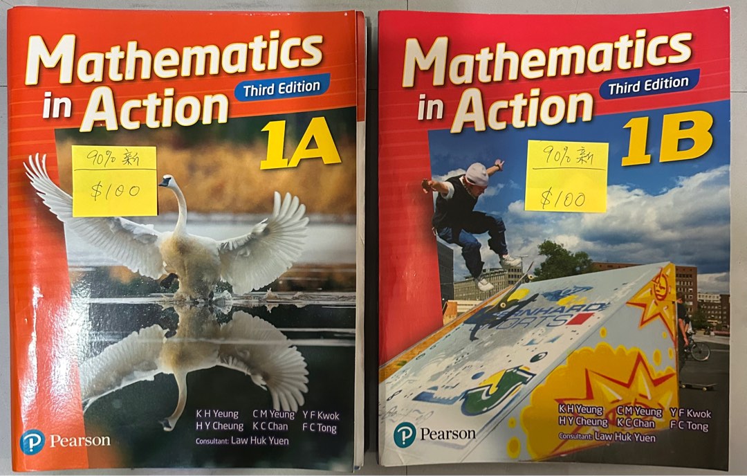 Mathematics in Action Third Edition 1A 1B, 興趣及遊戲, 書本 & 文具, 教科書 - Carousell