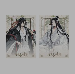 Mo Dao Zu Shi MDZS 魔道祖师 Grandmaster of Demonic Cultivation Master of ...