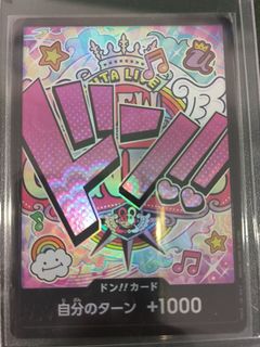 One Piece PSA10 Sec Uta Set, Hobbies & Toys, Toys & Games on Carousell