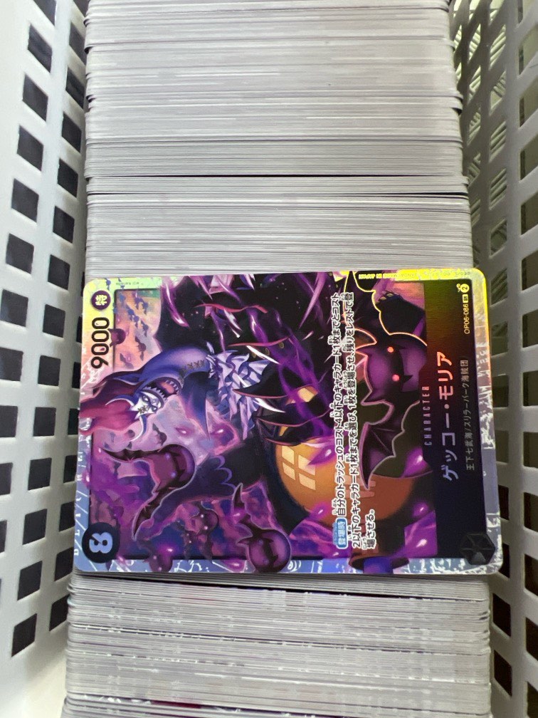 OP TCG LOOSE SALES, Hobbies & Toys, Toys & Games on Carousell