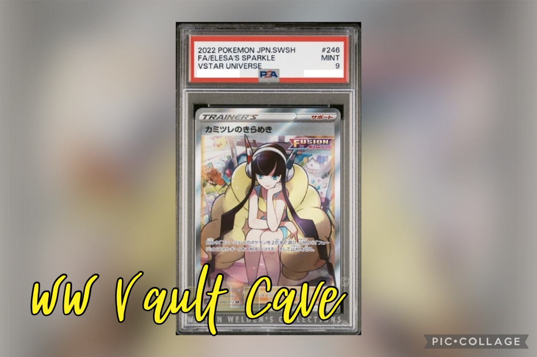 ORIGINAL POKEMON PSA FEMALE GRADED CARDS PART 2 | AREZU | MARNIE'S ...