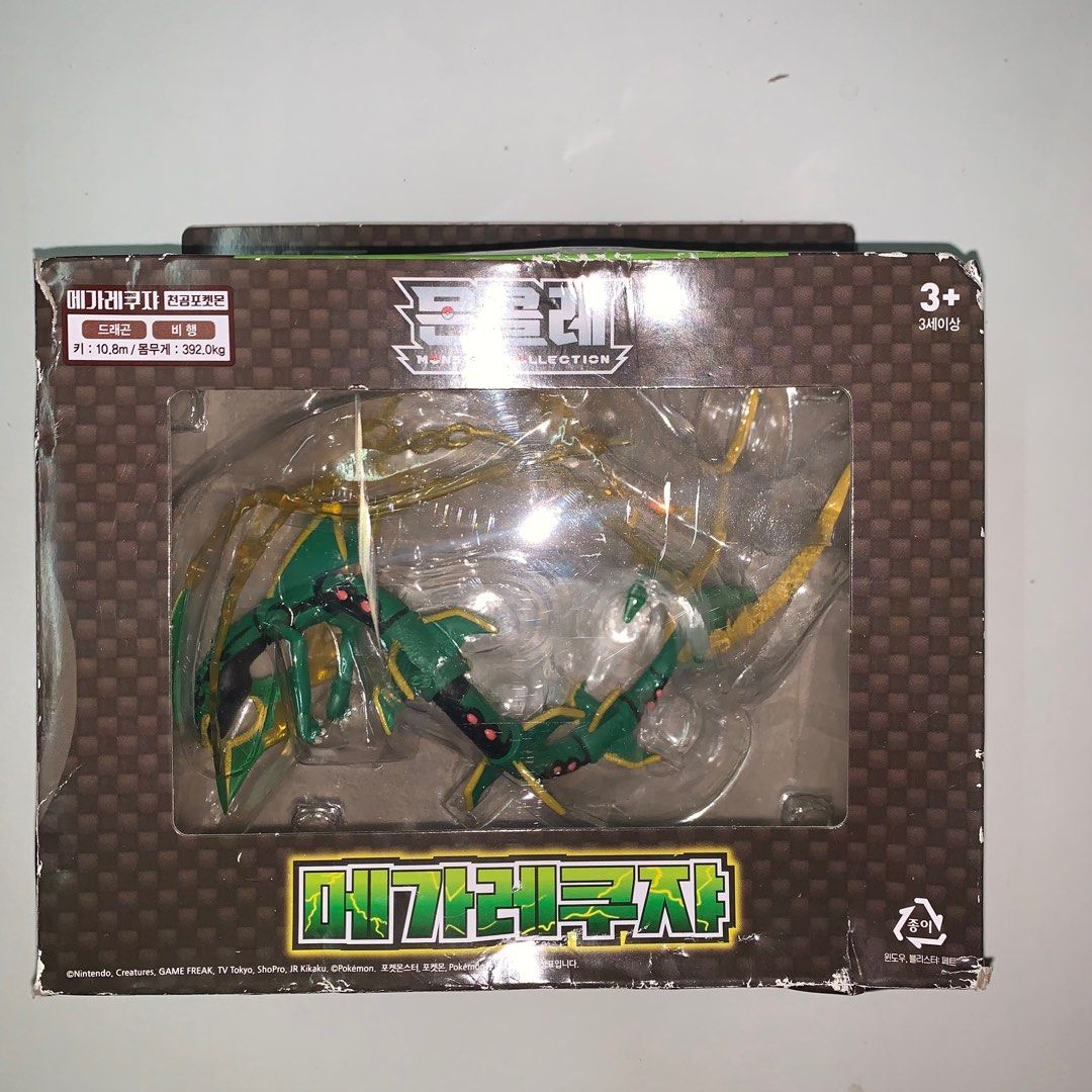 Pokemon Mega Rayquaza Action Figure set Moncolle collection Takara Tomy ...