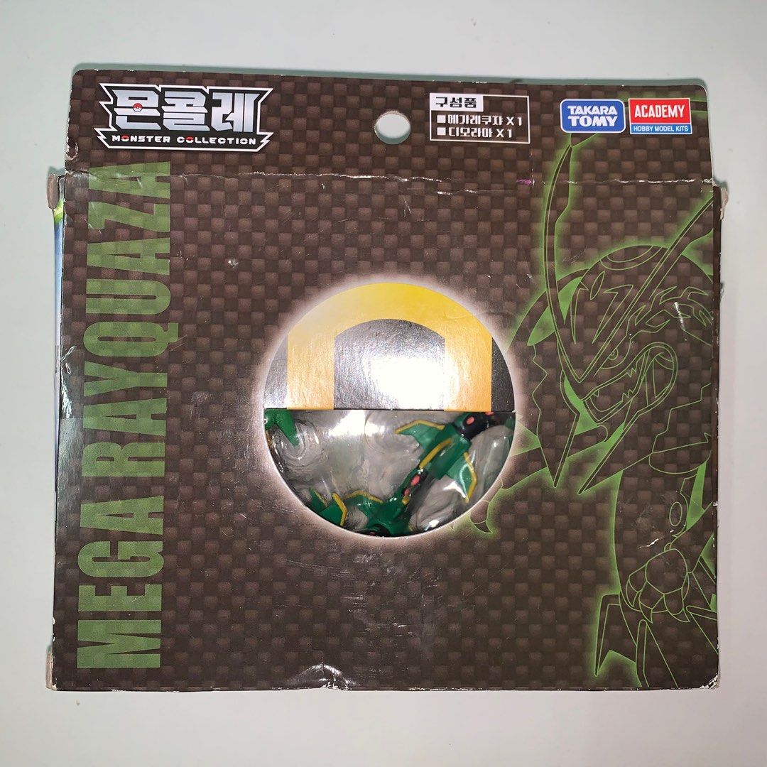 Pokemon Mega Rayquaza Action Figure set Moncolle collection Takara Tomy ...