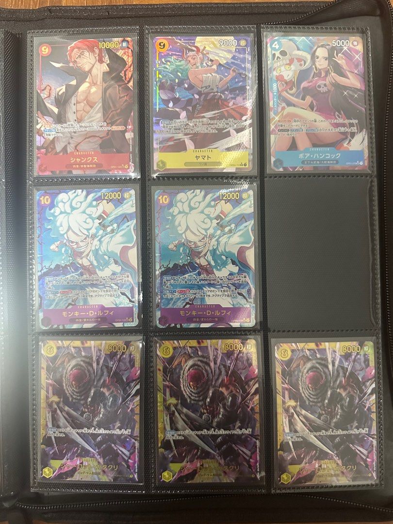 PRB-01 Parallel SEC AA Luffy Shanks Yamato Boa Katakuri One Piece TCG ...