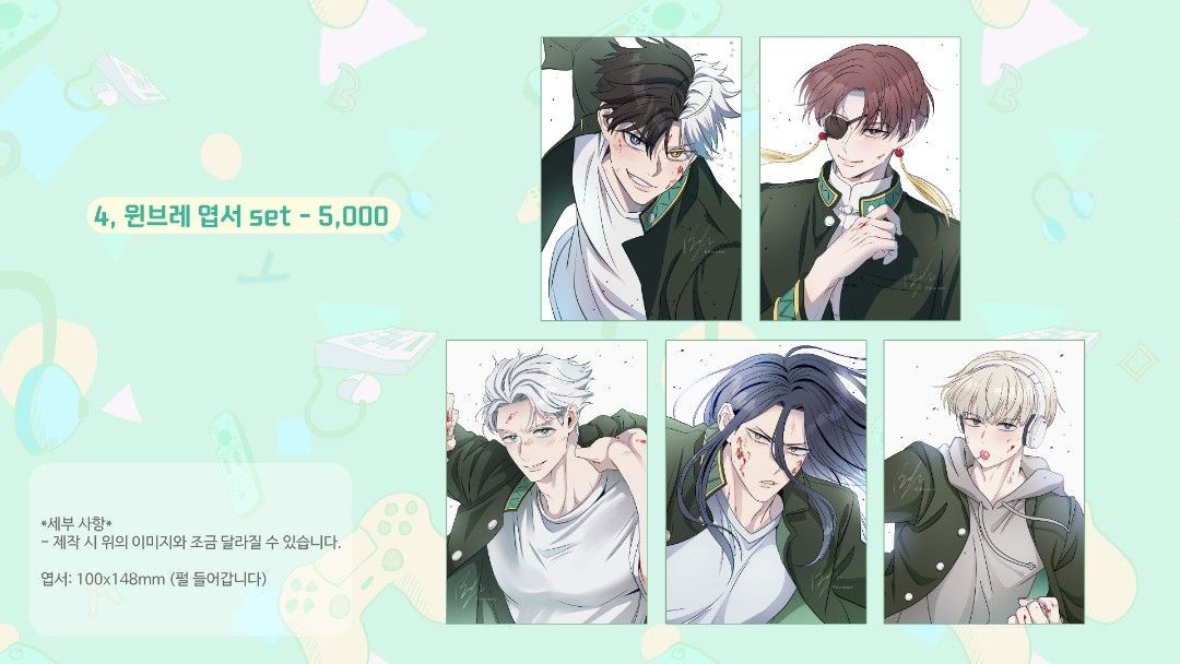 [Preorder PO] Kaiju No 8, wind breaker winbre, jujutsu kaisen jjk ...