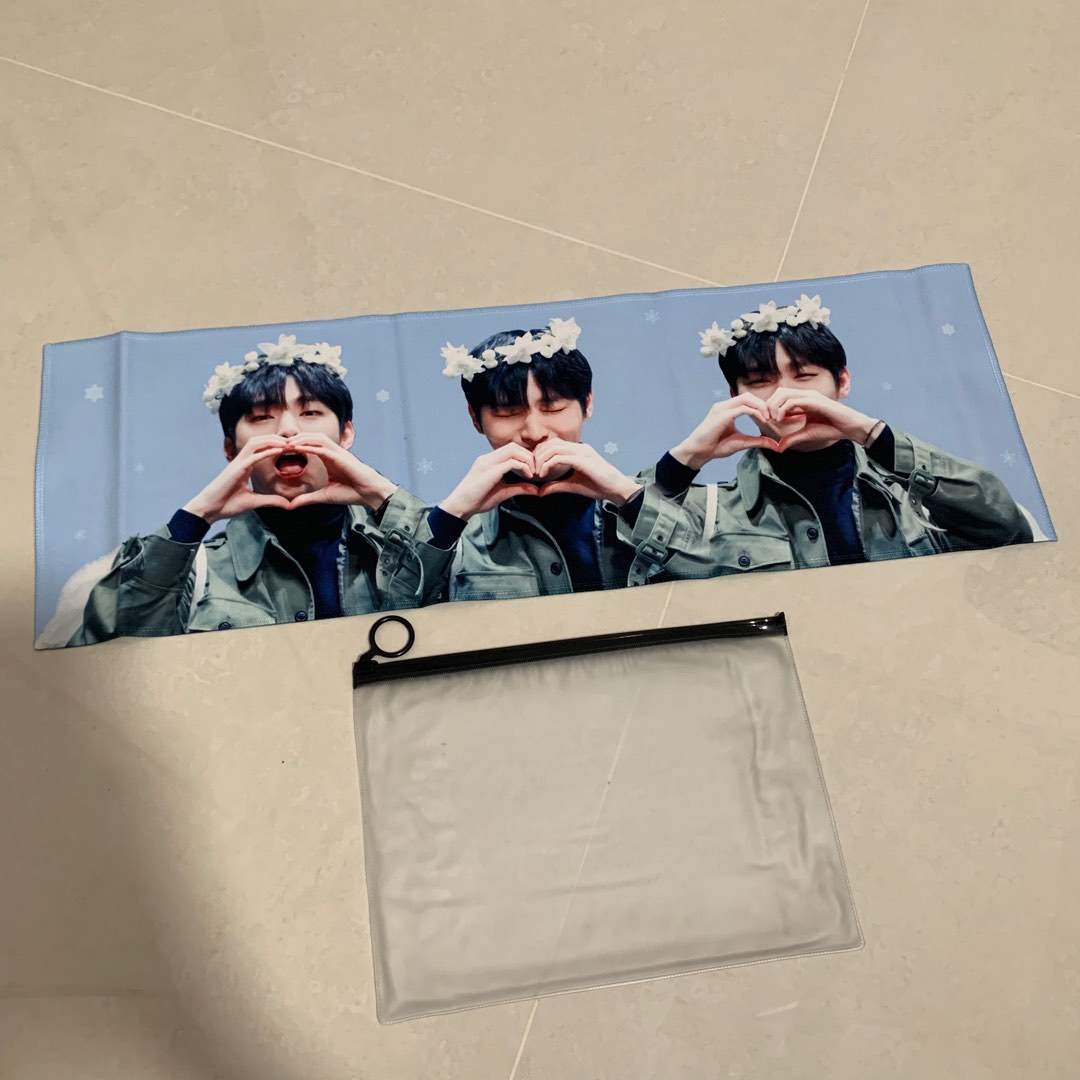 Produce 101 Wanna One Yoon Jisung Fansite Slogan, Hobbies & Toys ...