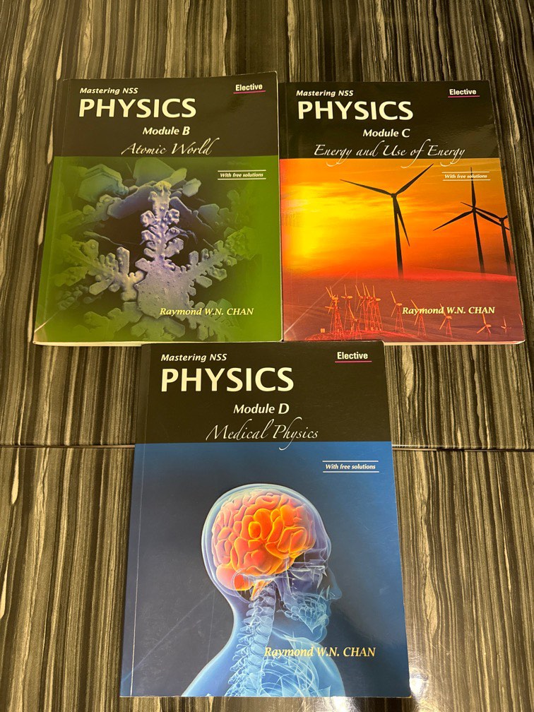 Radian Mastering NSS Physics Module B C D Atomic World Energy and Use of Energy Medical Physics ...