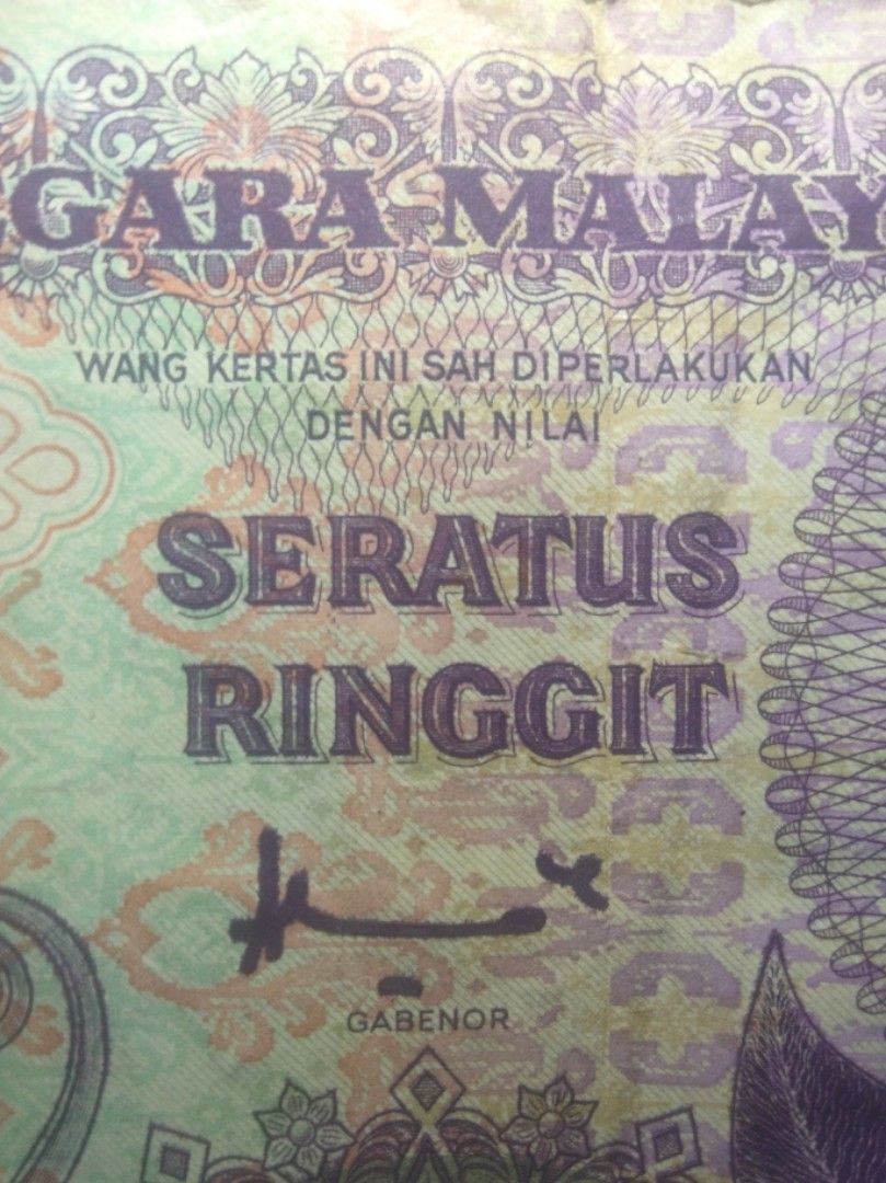 Rm100 lama malaysia, Hobbies & Toys, Collectibles & Memorabilia ...