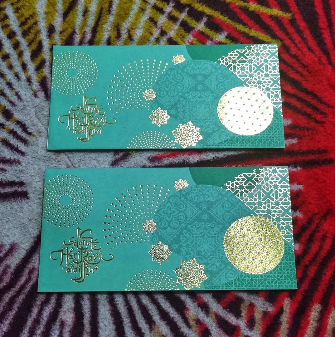 Sampul Raya MUFG, Furniture & Home Living, Home Decor, Frames ...