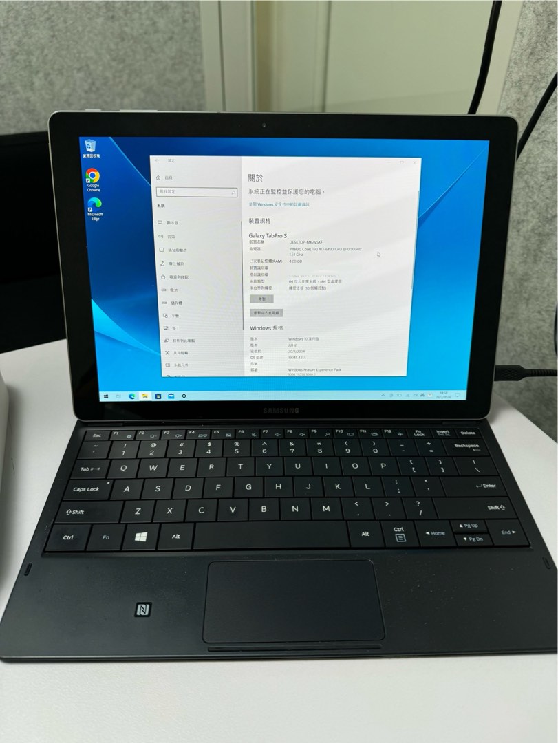 Samsung 三星 Galaxy TabPro S 12吋 Wi-Fi (8+128GB) SM-W700, 電腦＆科技, 手提電腦 ...