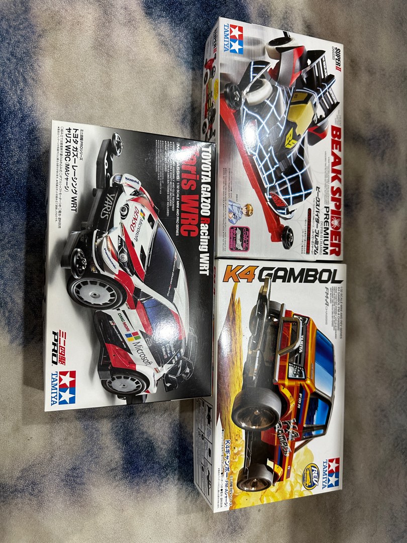 Tamiya, Hobbies & Toys, Toys & Games on Carousell