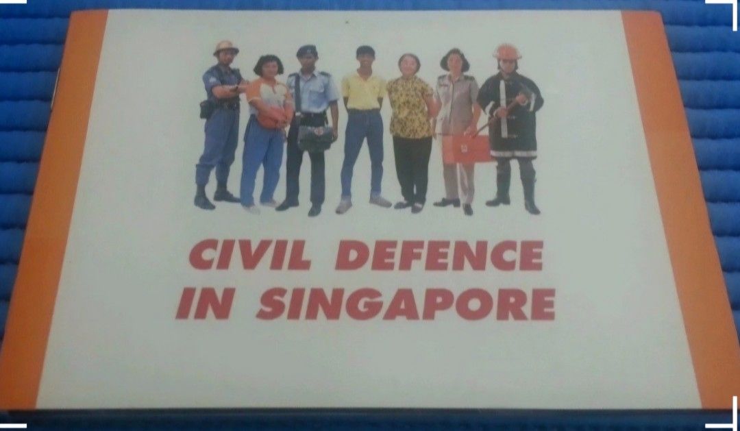 1991 Singapore Civil Defence Force SCDF Commemorative $5 Cupro-Nickel ...