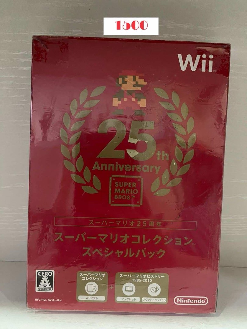 Nintendo Games: 3DS, Gamecube, Wii, Video Gaming, Video Games, Nintendo ...