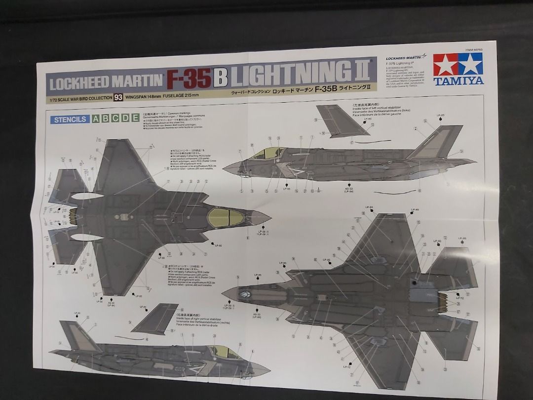 全新 1/72 田宮 F-35B 閃電II型 垂直升降 艦載 戰鬥機 拼裝模型 Tamiya 60793 - 1/72 Lockheed Martin F-35B Lightning II ...