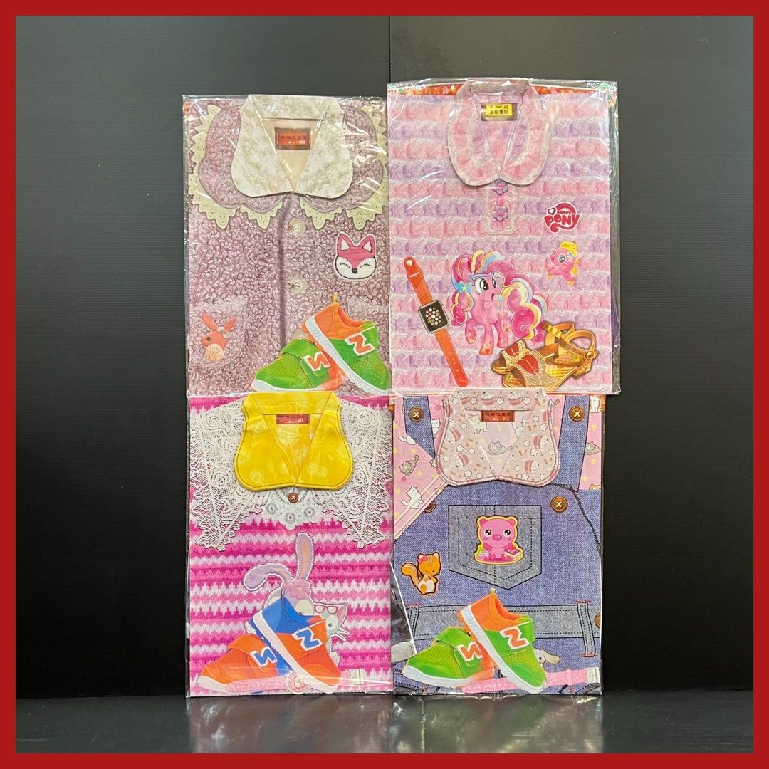 婴灵 / Children / 中元节 / Lunar 7th Month / 金纸 / kimzua / josspaper / kim ...