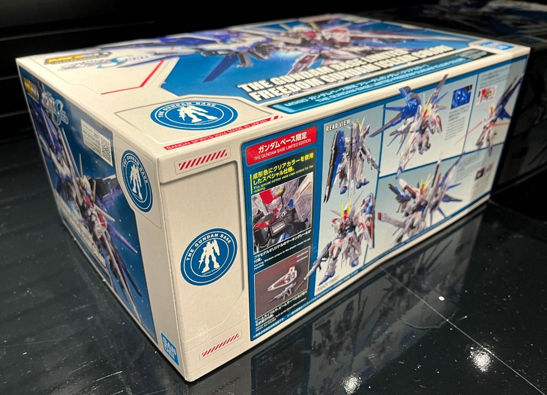 全新 MGSD The Gundam Base Limited Freedom Gundam (Clear Color) 自由高達（彩色透明版 ...