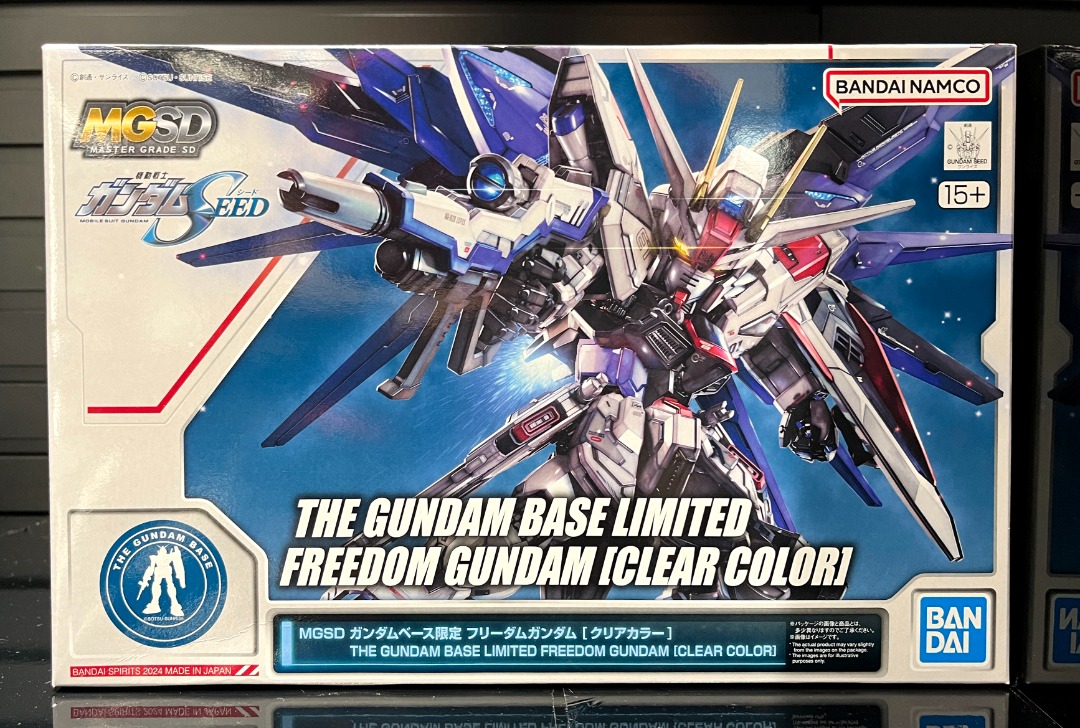 全新 MGSD The Gundam Base Limited Freedom Gundam (Clear Color) 自由高達（彩色透明版 ...
