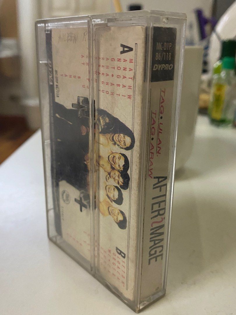 After Image - Tag Ulan Tag Araw - OPM Philippines Original Music Album ...