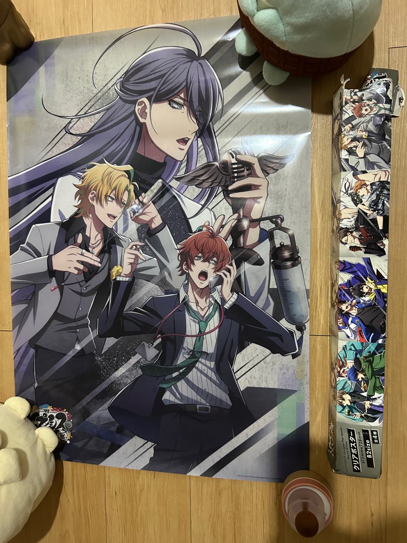 B2 SIZE Hypnosis Mic Anima Matenro PVC waterproof poster, Hobbies ...