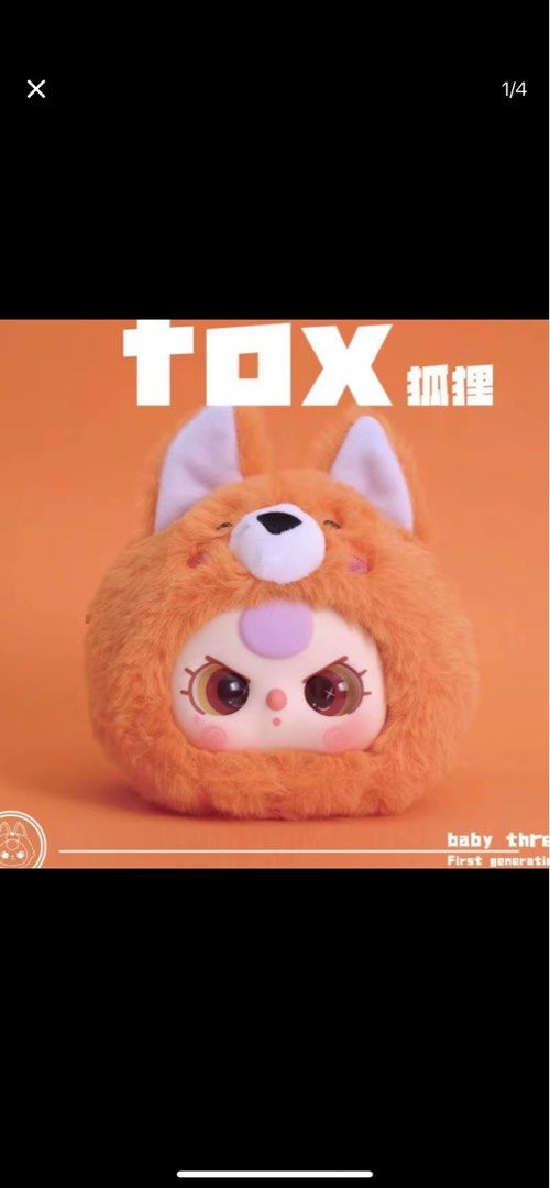 Baby Three First Generation Plush Dolls, Hobbies & Toys, Toys & Games ...