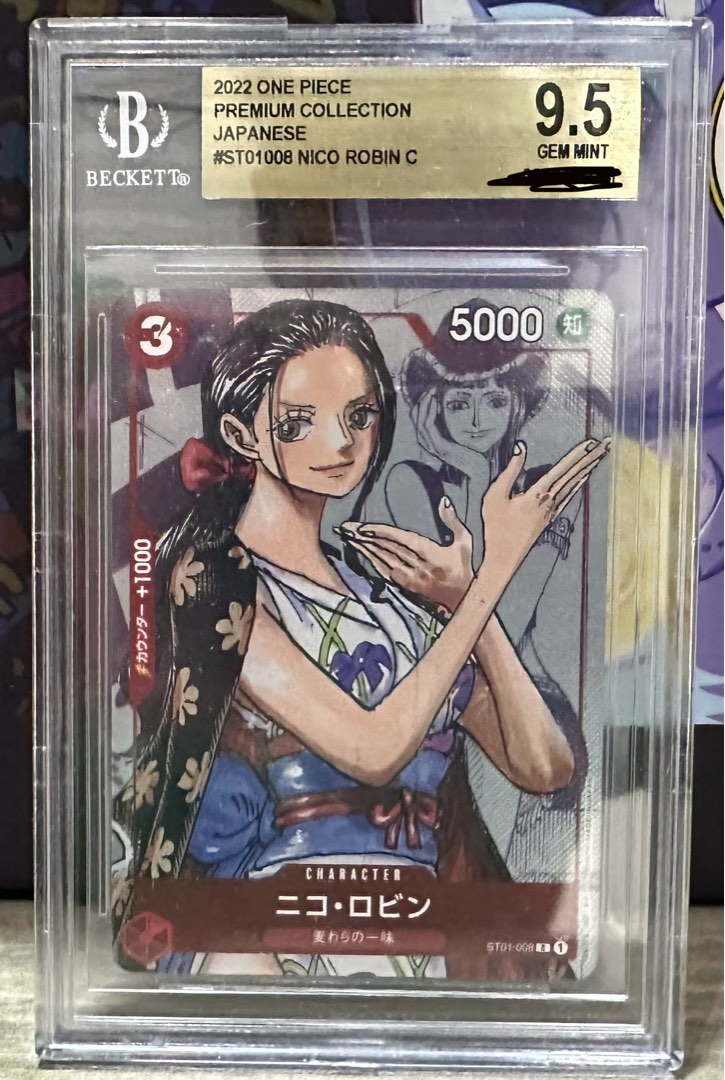 BGS 9.5 Premium Collection Nico Robin, Hobbies & Toys, Toys & Games on ...