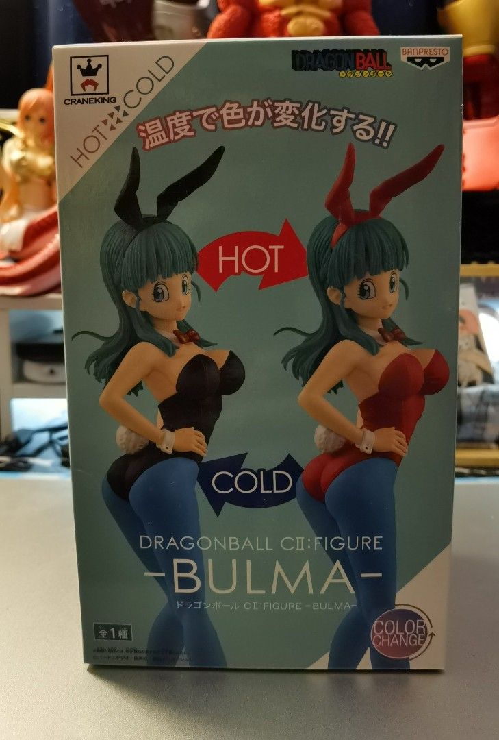 Bulma Hot - Cold Original G9ld Sticker, Hobbies & Toys, Toys & Games on Carousell
