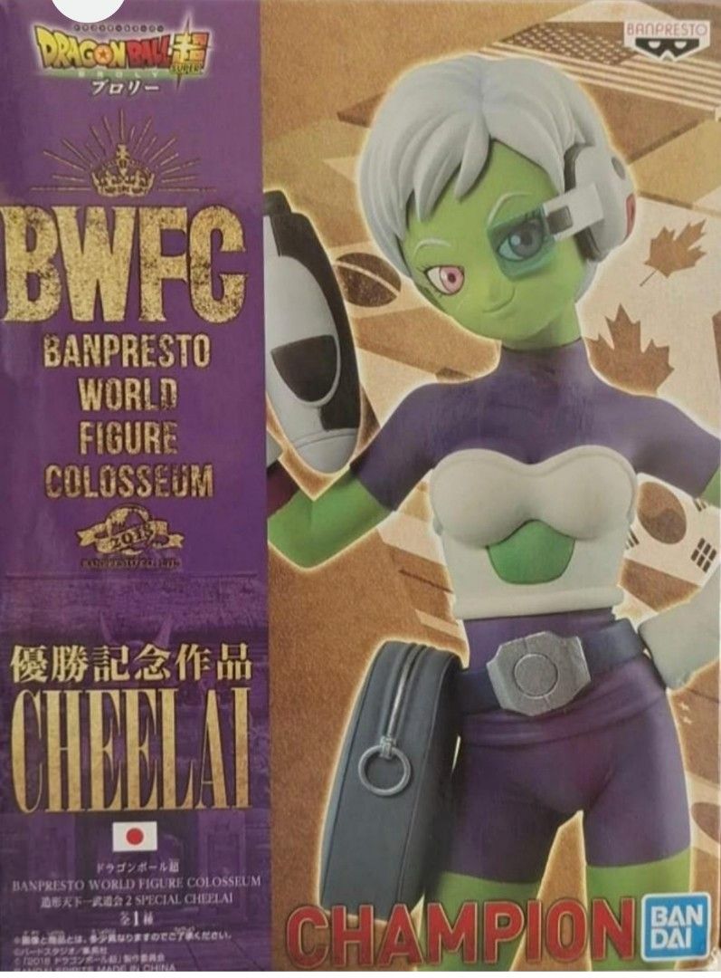 BWFC Chee Lai, Hobbies & Toys, Toys & Games on Carousell