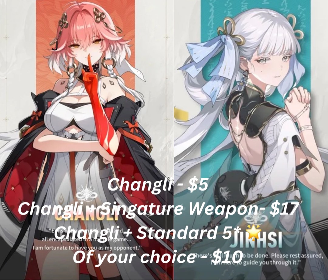 🌙[Cheapest] ️Changli / 🕊️Jinhsi / 🔥Yinlin / Jiyan] /Wuthering waves ...