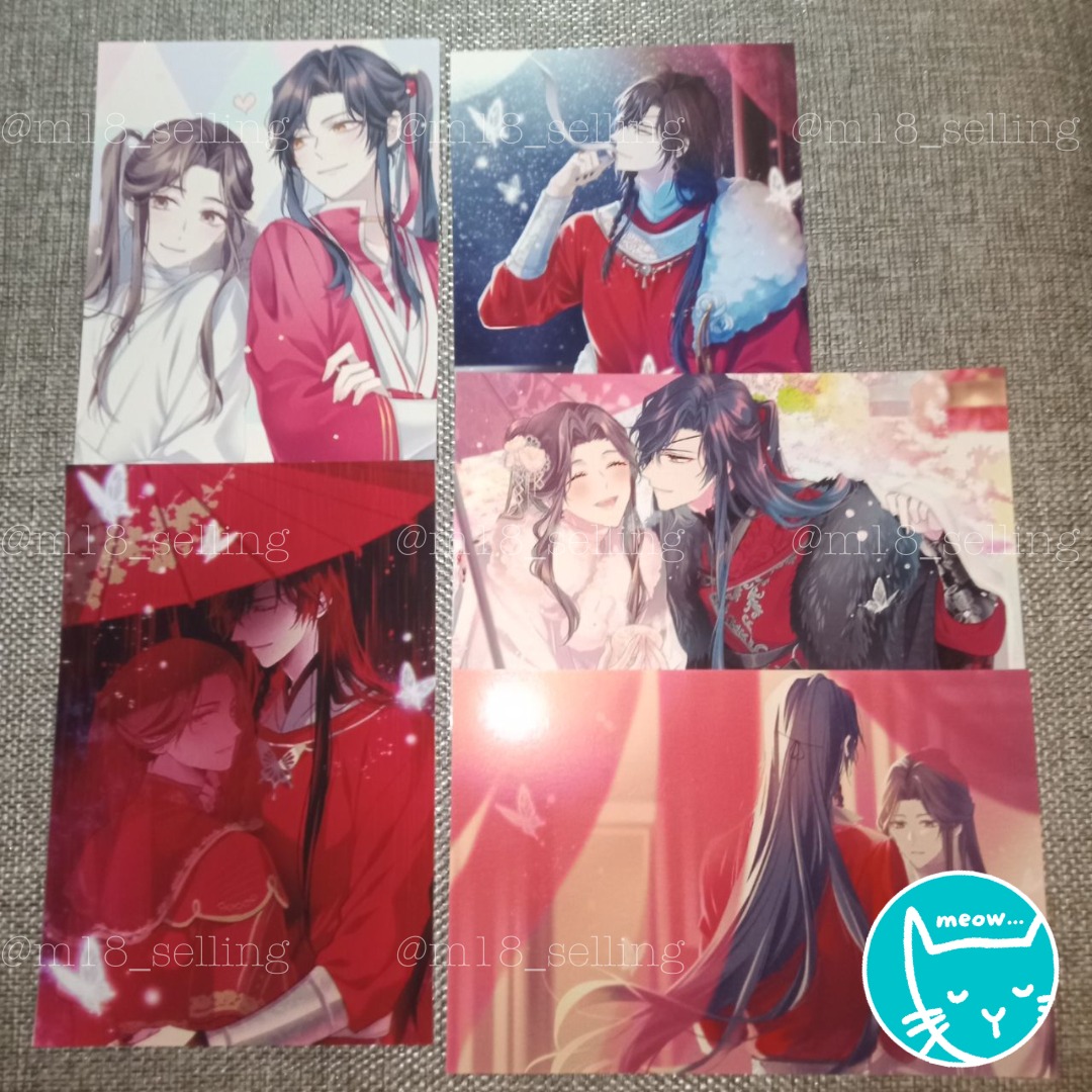 CN BL DANMEI TGCF PBOXES PRINTS (ONHAND), Hobbies & Toys, Memorabilia ...