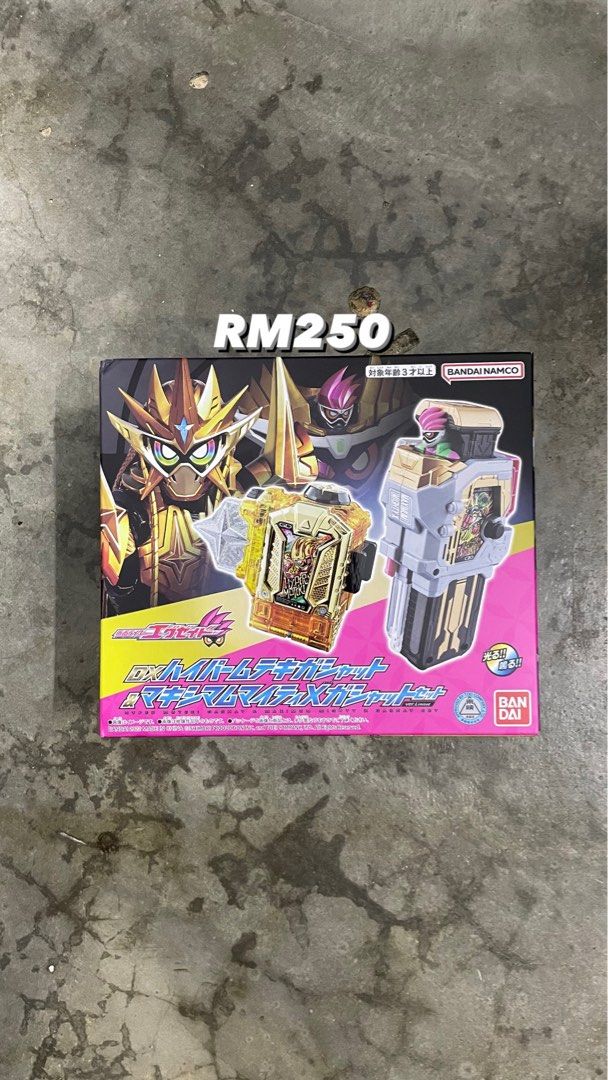 DX KAMEN RIDER EX AID COLLECTION, Hobbies & Toys, Toys & Games on Carousell