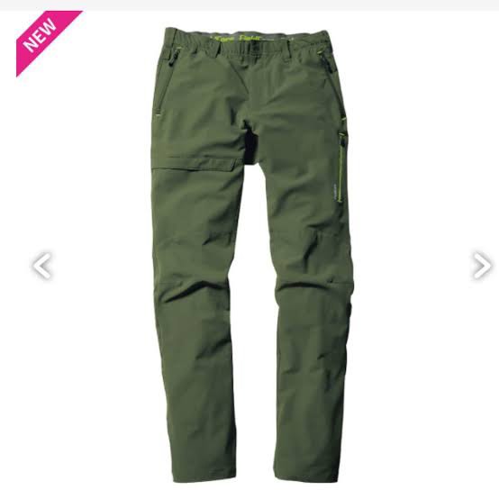FIELDCORE STRETCH TACTICAL CARGO CLIMBING OUTDOOR PANTS Size LL 30 - 32, Men's Fashion, Bottoms ...