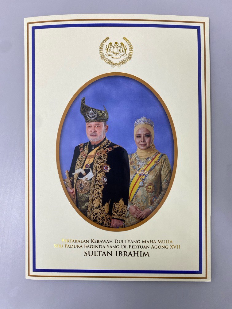Folder Set - PERTABALAN KEBAWAH DULI YANG MAHA MULIA SERI PADUKA ...