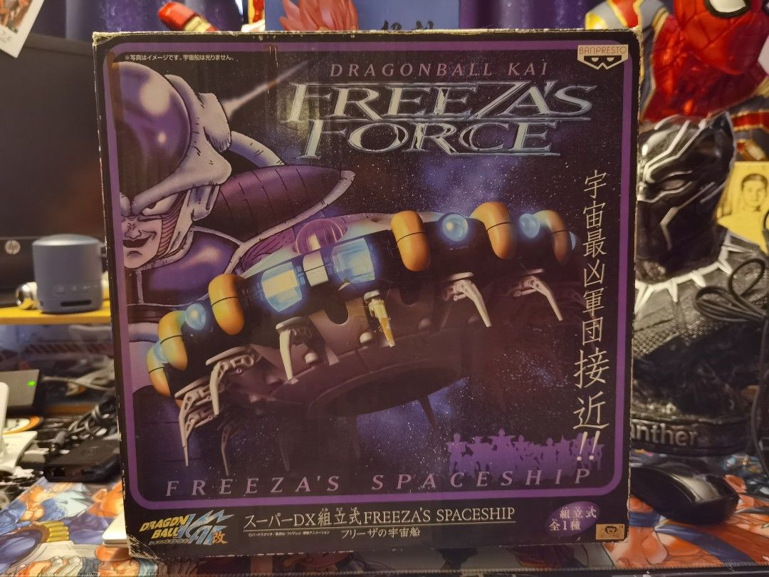 Frieza Ship Bandai Gold Sticker, Hobbies & Toys, Toys & Games on Carousell