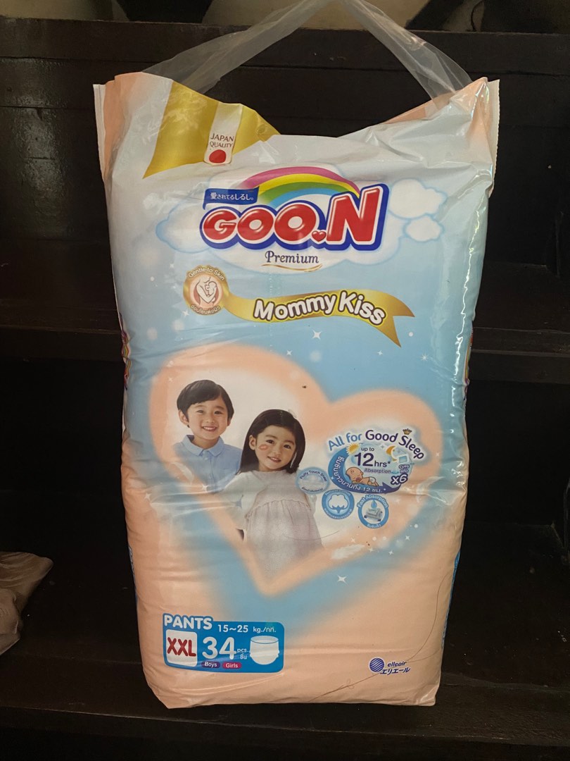 GooN XXL diaper, Babies & Kids, Bathing & Changing, Diapers & Baby Wipes on Carousell