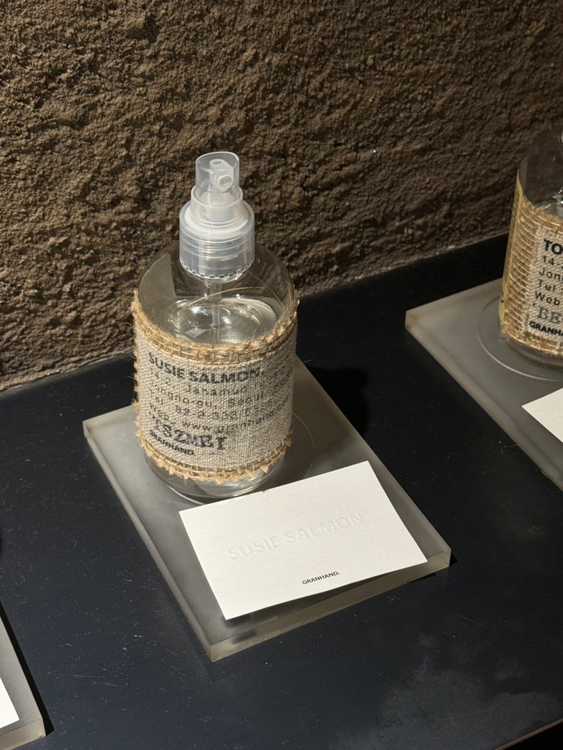 GRANHAND Multi Perfume 200ml Susie Salmon, Beauty & Personal Care ...