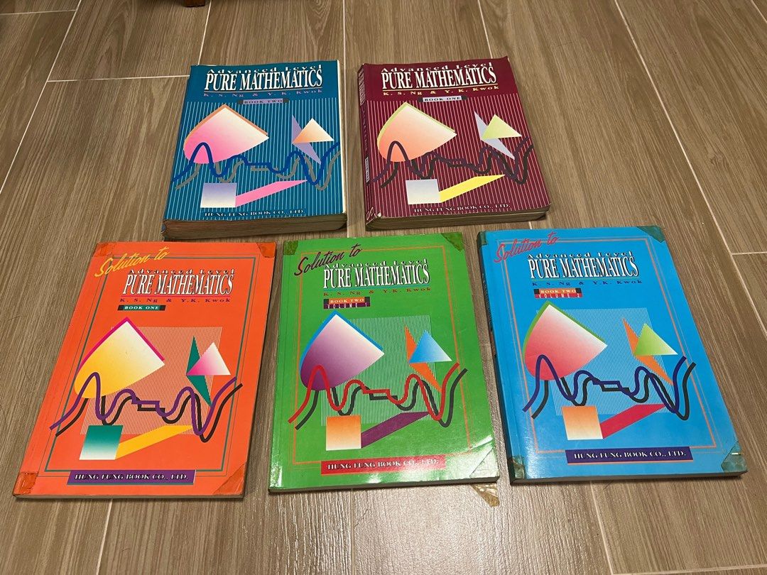 初版HKAL Pure Math (hung fung), 興趣及遊戲, 書本 & 文具, 教科書 - Carousell