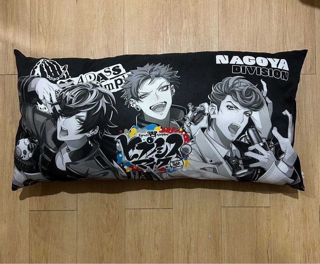 Hypnosis Mic Badass Temple Big Hugging Pillow, Hobbies & Toys ...