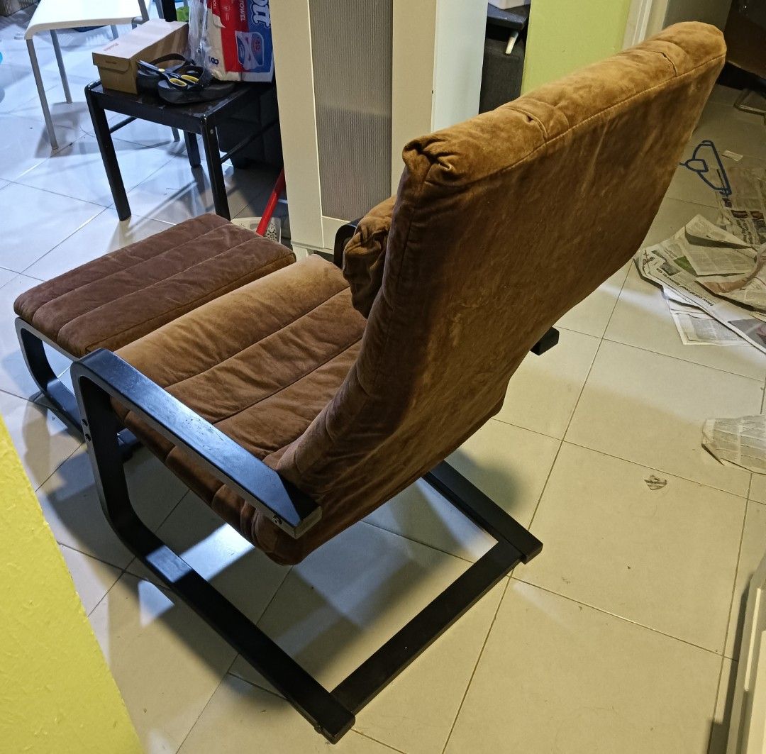 Ikea pello footstool store