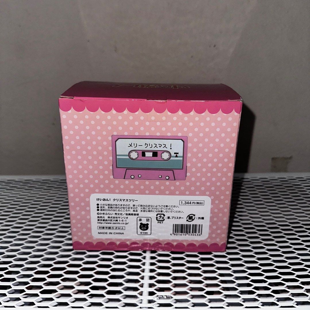 K-ON! Hirasawa Yui Ui Chirstmas Tree, Hobbies & Toys, Collectibles ...