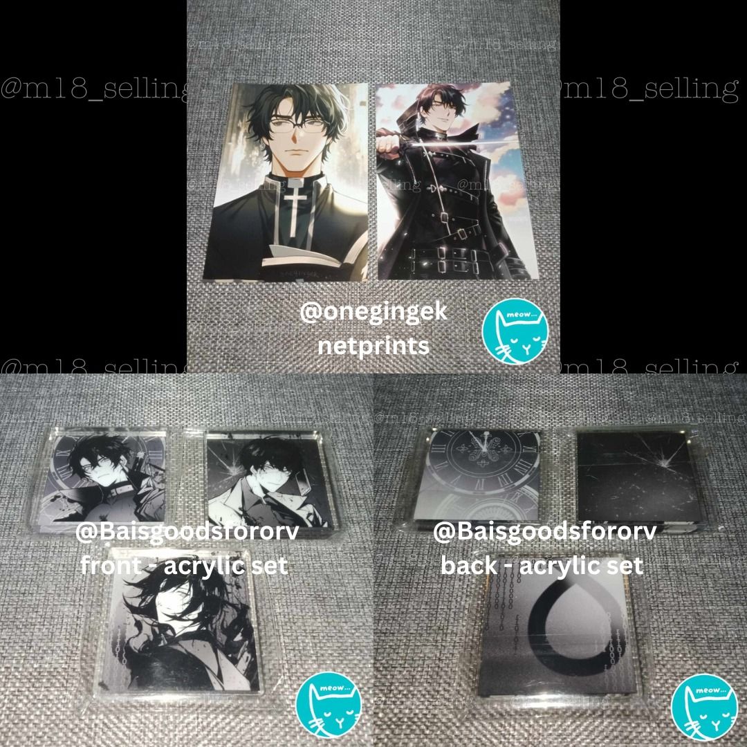 [m18 MANHWA MERCH] ORV S-CLASS PHOTO PRINTS (PBOX) AND FMGS (POSTCARDS ...