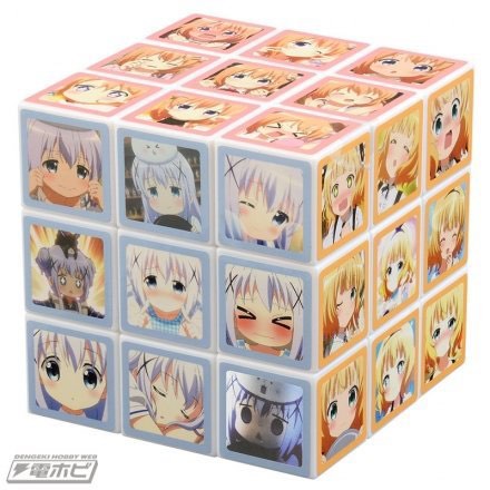 Large Rubik’s Cube - Is the Order a Rabbit?, Hobbies & Toys ...