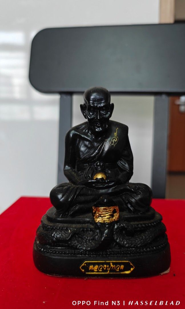 Lp Thuad 3" Mini Bucha, Hobbies & Toys, Memorabilia & Collectibles ...