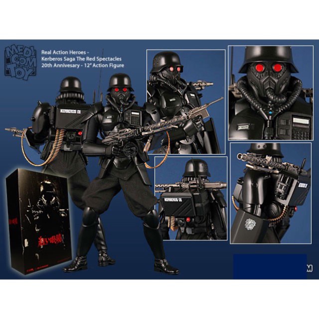 Medicom Real Action Heroes (RAH) 1/6 Keberos Saga The Red Spectacles ...