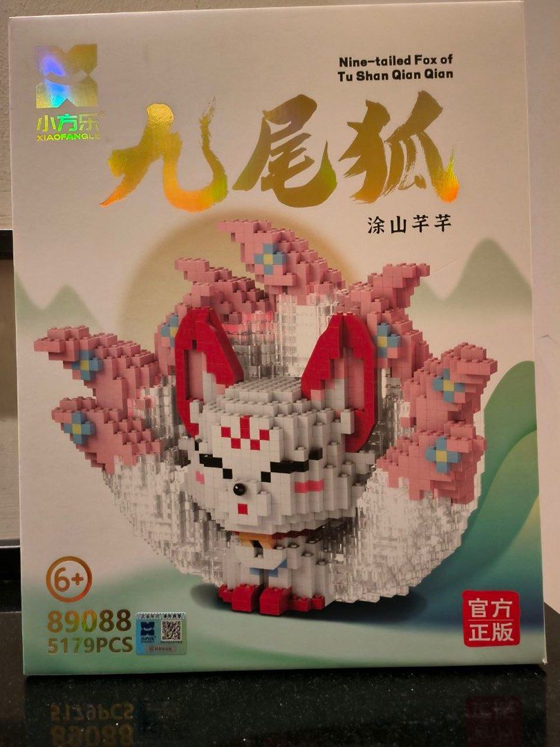 Nine tailed fox lego 九尾狐積木, Video Gaming, Gaming Accessories ...